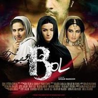 Mahira Khan – Pakistani Film Mania